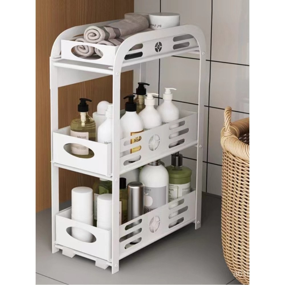 3YK Kitchen Crack Storage Rack Narrow Seam Storage Small Sink Pull-out ...
