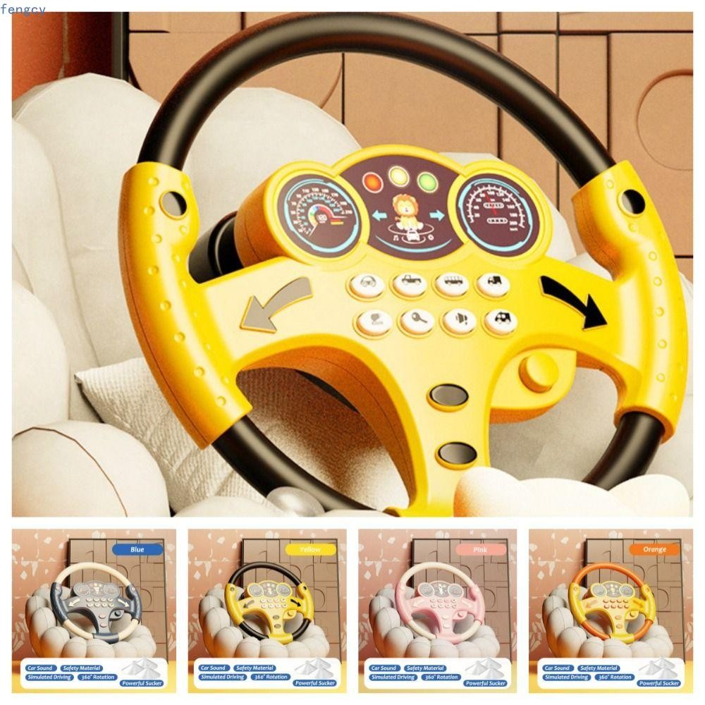 FENGCY Simulation Steering Wheel Toys, Copilots Stroller Multi ...