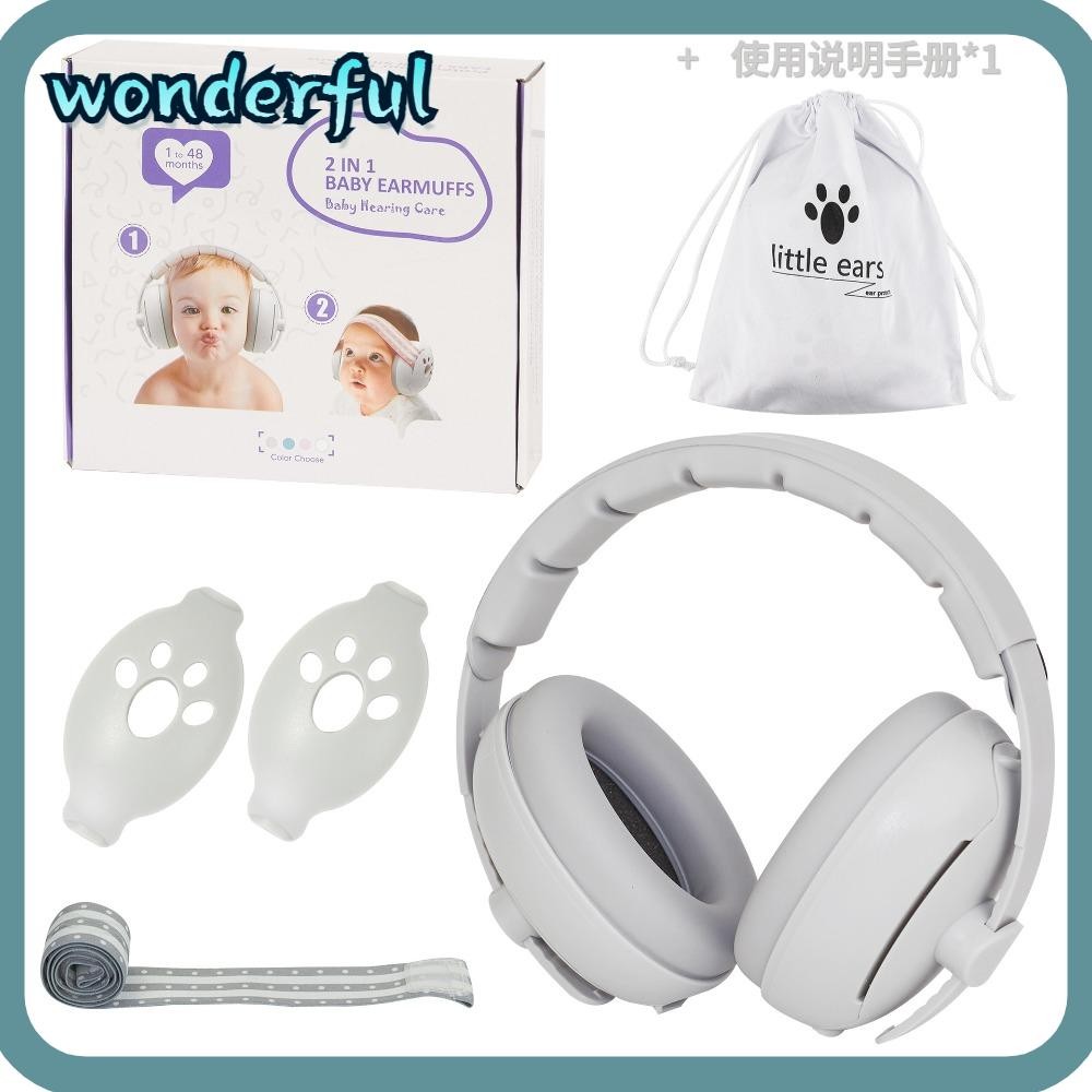 WONDER Baby Ear Protection Headphones, 2-in-1 Adjustable Baby Noise ...