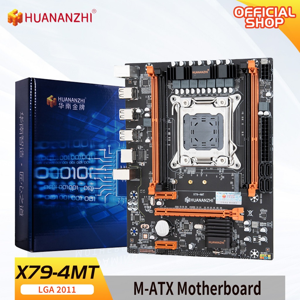 HUANANZHI X79 4MT LGA 2011 XEON X79 Motherboard support Intel E5 2620 ...