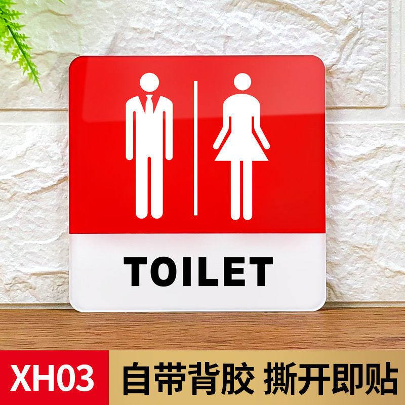 Tjj/acrylic Toilet Sign Men Women Toilet Sign No Smoking Customization ...