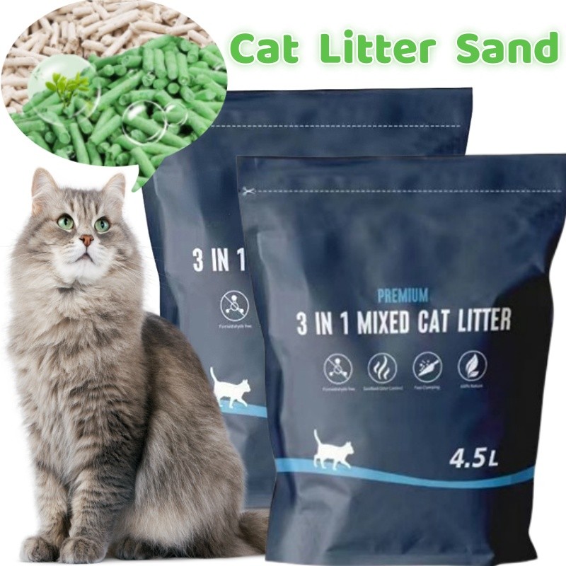 Cat Litter 3in1 Deodorizing Organic Tofu Cat Litter Degradable Plant ...