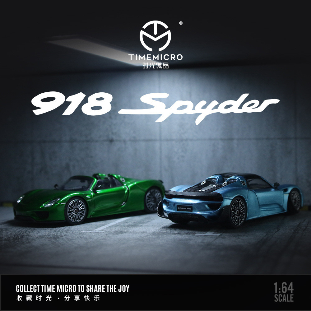 TimeMicro-TM 1/64 Porsche 918 Electric Light Blue Metal Green Diecast car Car Model Simulation ...
