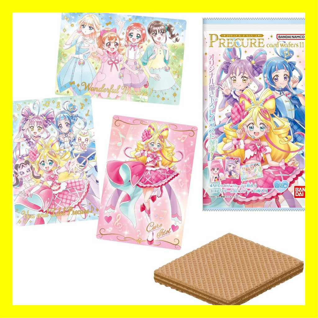 PreCure Card Wafer 11 20 pieces BOX (Candy Toy) | Shopee Philippines