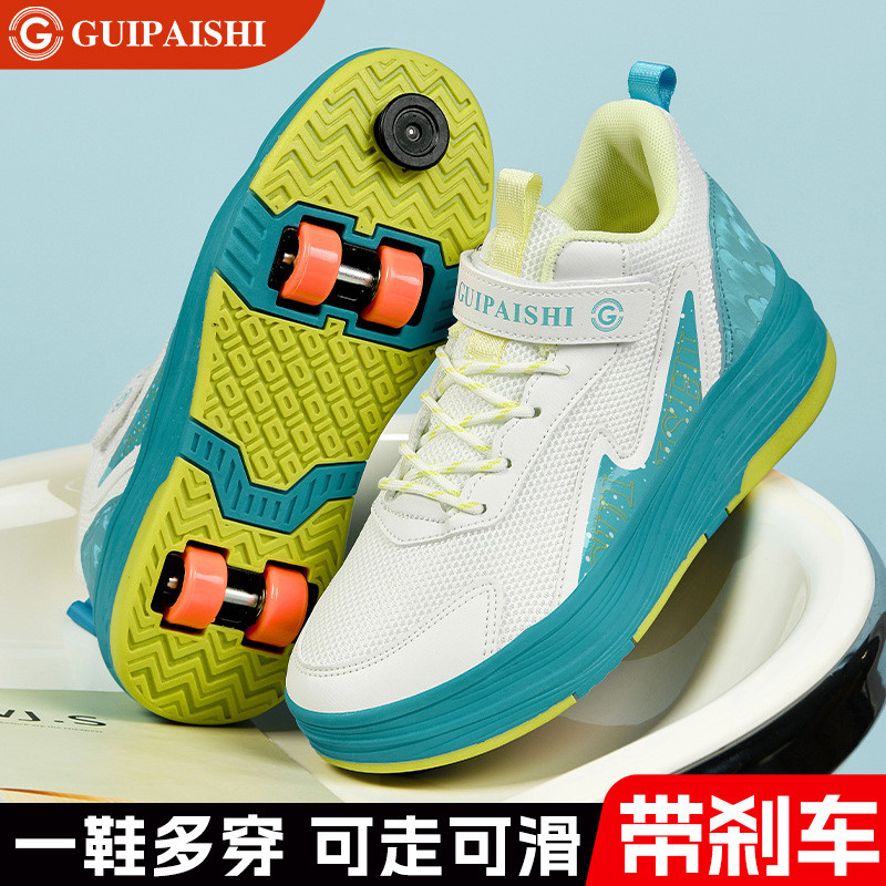 Heelys Children6-12Year-Old Retractable Wheels Female Double Wheels ...