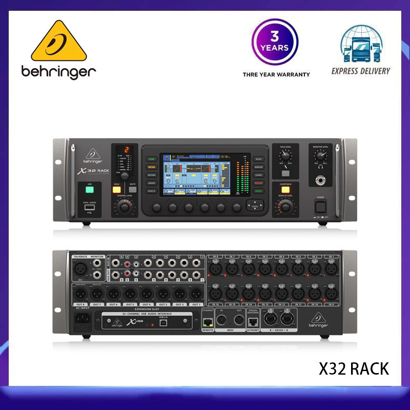 Behringer X32 RACK 40-Input, 25-Bus Digital Rack Mixer with 16 Programmable Midas Preamps, USB ...
