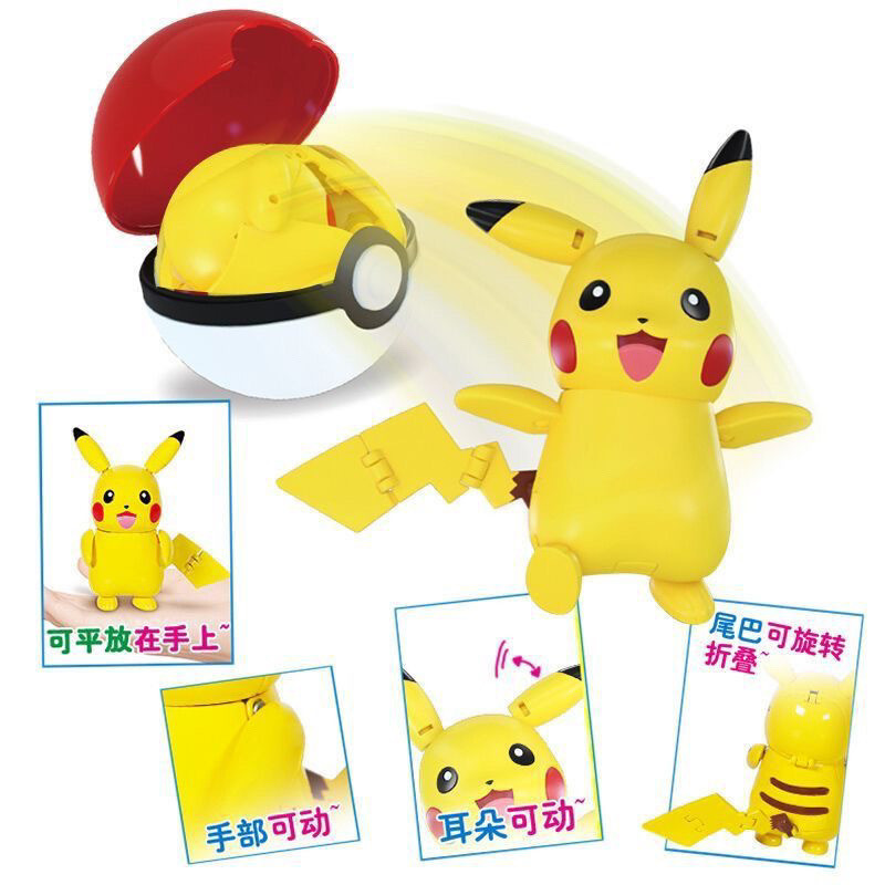 [peng]Johnson's Pokémon Toys Pikachu Charizard Bulbasaur Bulbasaur ...