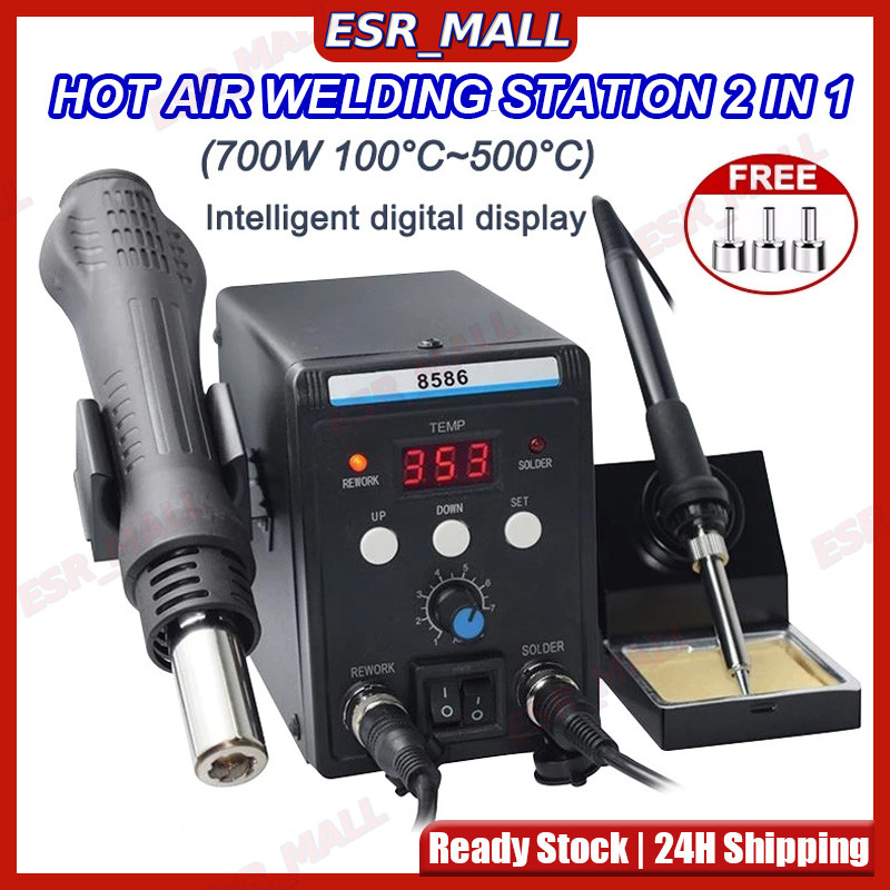 2in1 Electric Soldering Station with Hot Air Blower and Desoldering ...