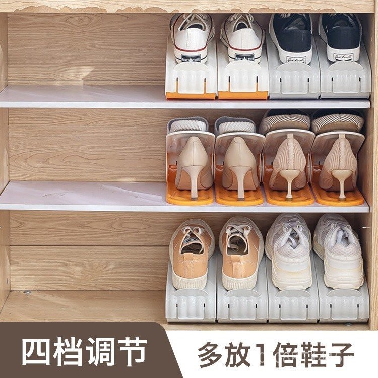 Height Adjustable Simple Foldable Shoe Storage Rack for Home Indoor ...