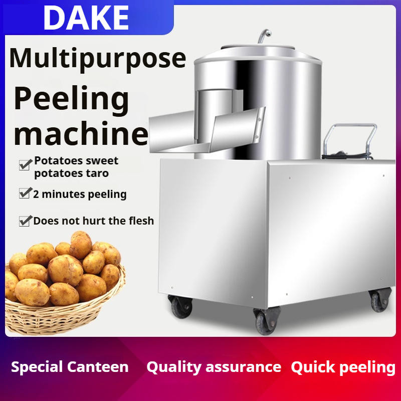Commercial Potato Peeler Machine Fully Automatic Sweet Potato Peeler ...