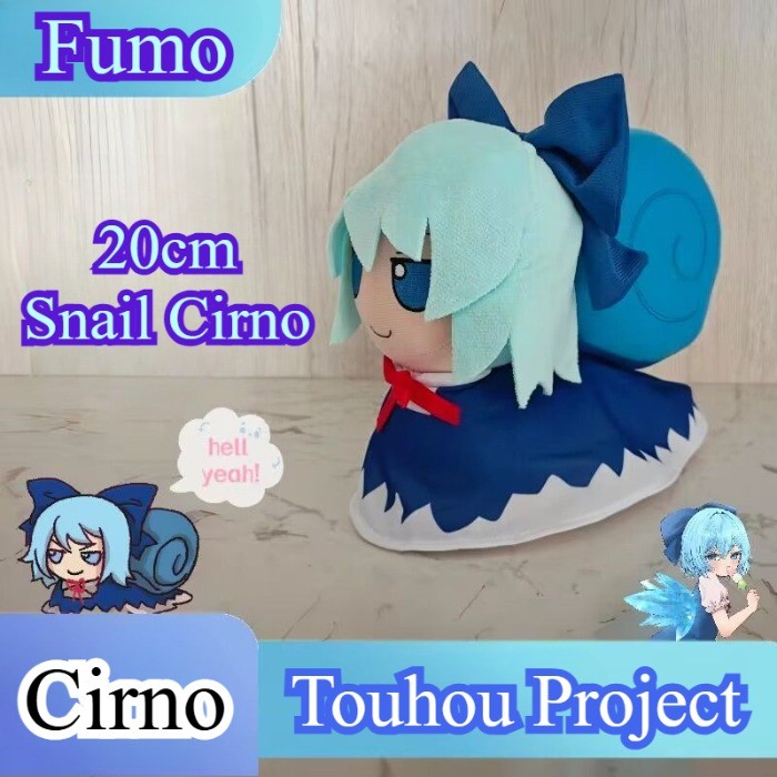 Touhou Project Cirno Fumo 20cm Plush Toy Dolls Gift for Kids Home Decor Stuffed Toys for Kids ...