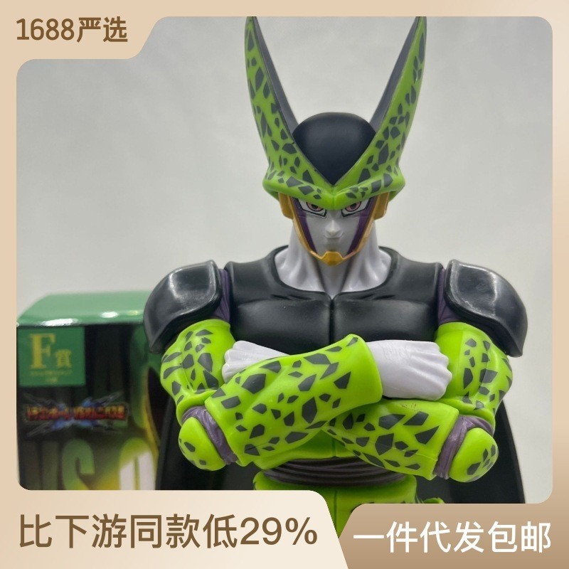 Dragon Ball Fate Duel Standing Posture Saru Garage Kit Model Doll Boxed ...
