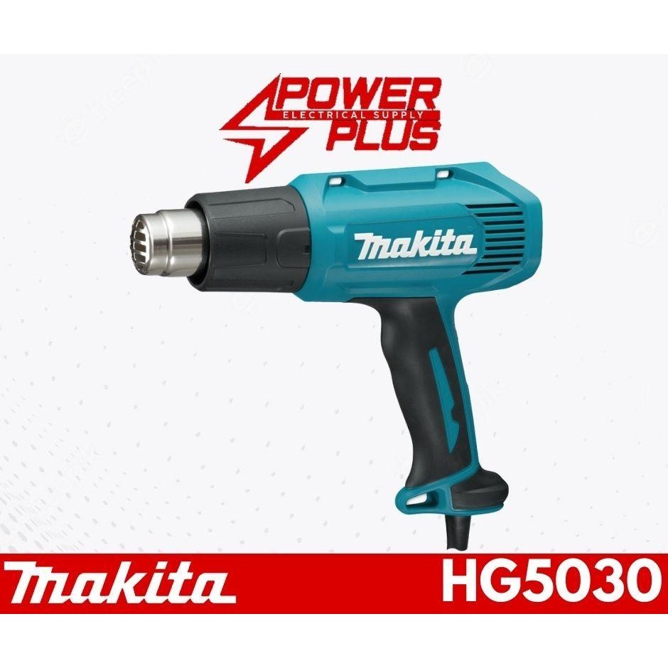 Makita HG5030 Heat Gun (1,600W) | Shopee Philippines