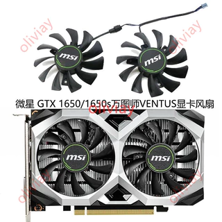 Shop gtx 1650 for Sale on Shopee Philippines