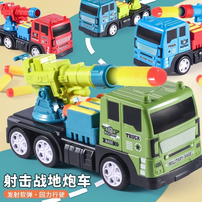 Large Soft Bullet Launch Military Engineering Vehicle Children Pull ...