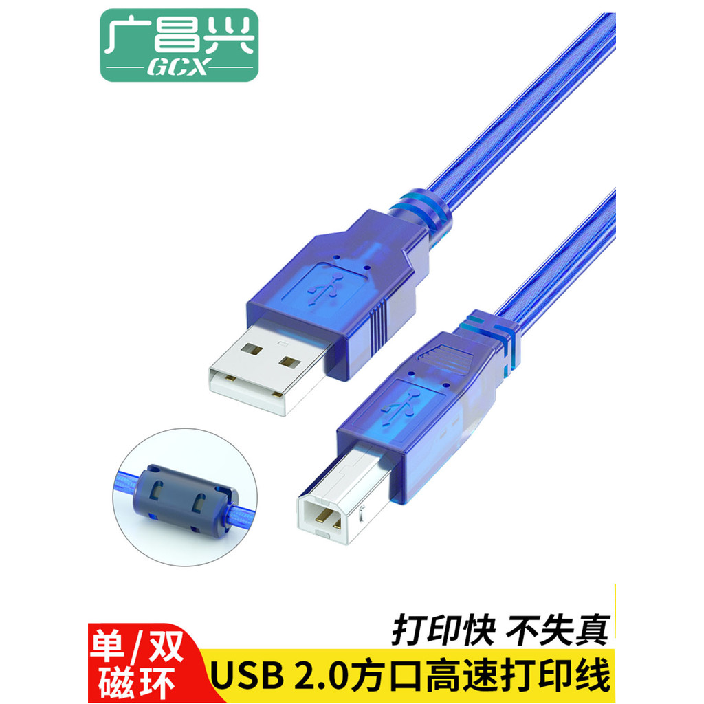 Mitsubishi Q Series Plc Programming Cable Data Cable Communication Cable Download Cable Usb
