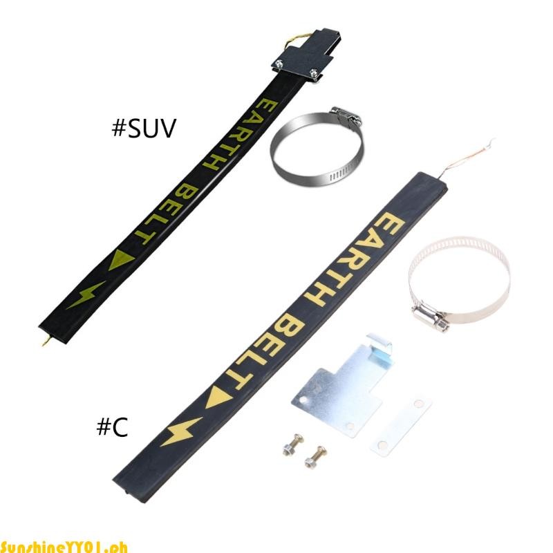 SUN Antistatic Metal Electrostatic Belt Car Grounding Current Strap for ...