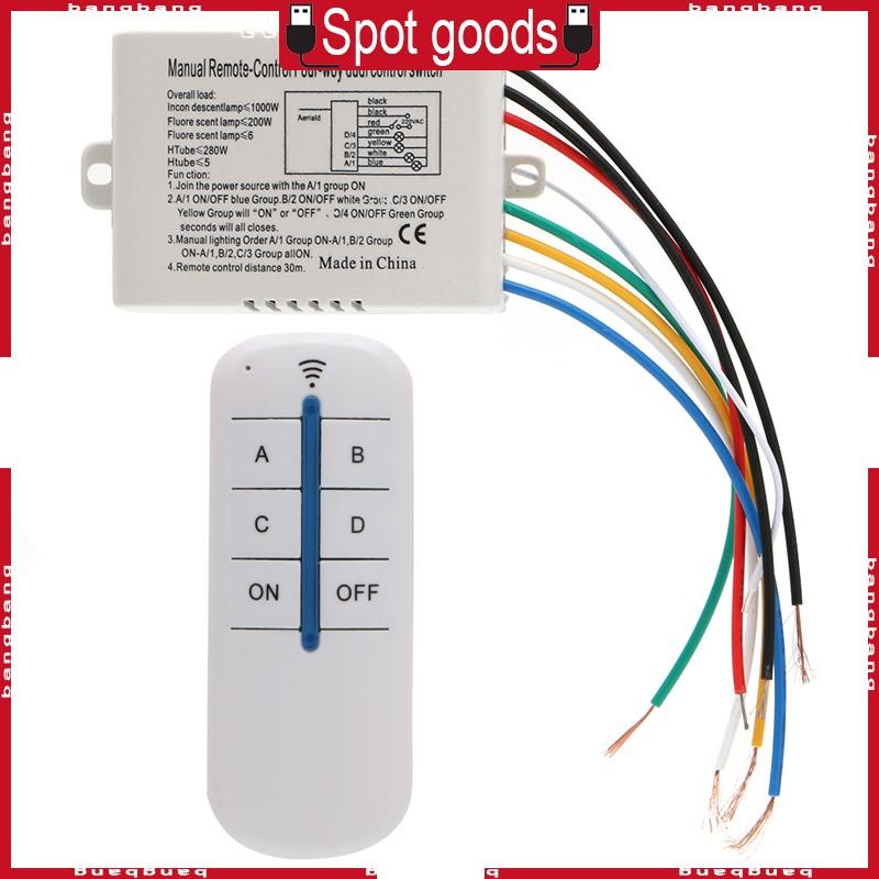 Bang 4 Channel ON OFF Light Switch and Receiver Kit Remote Control for ...