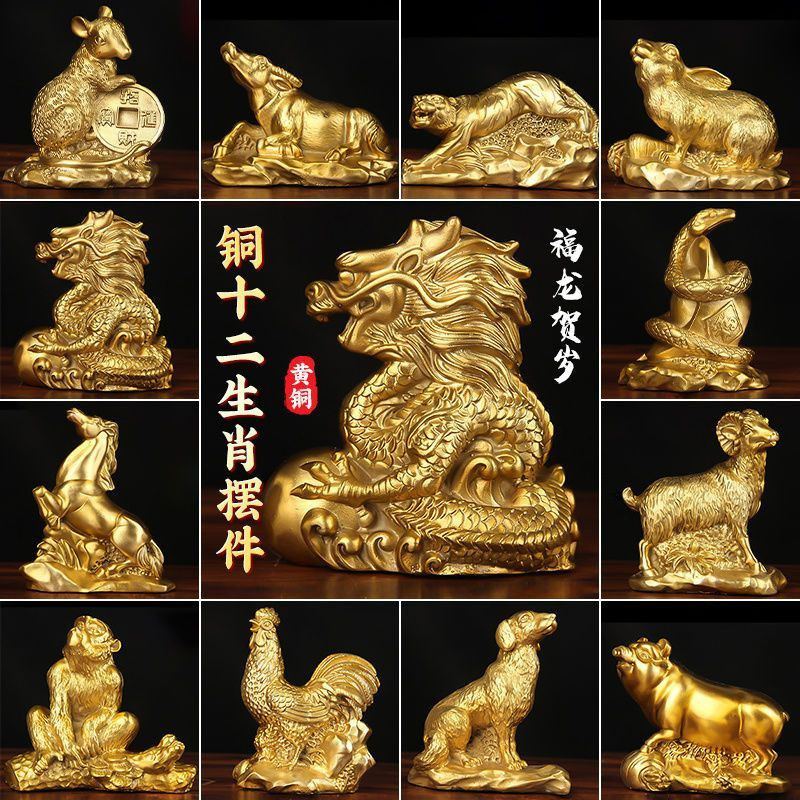 Copper Zodiac Ornaments Copper Zodiac Ornaments Full Set Copper Dog Rat ...