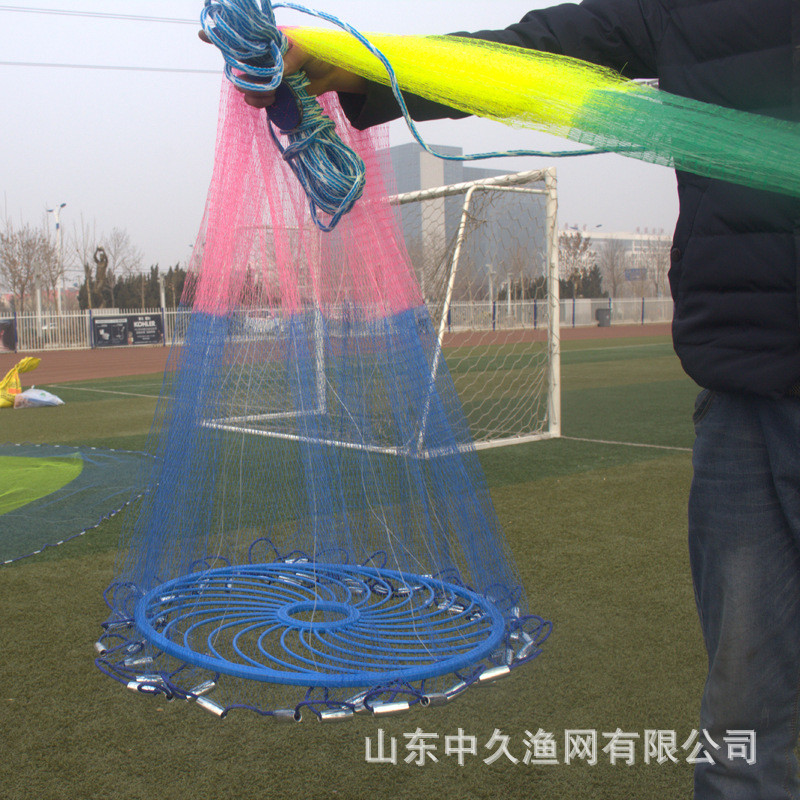 American-Style Colorful Frisbee Seine Easy Throw Net Cast Net Fishing ...