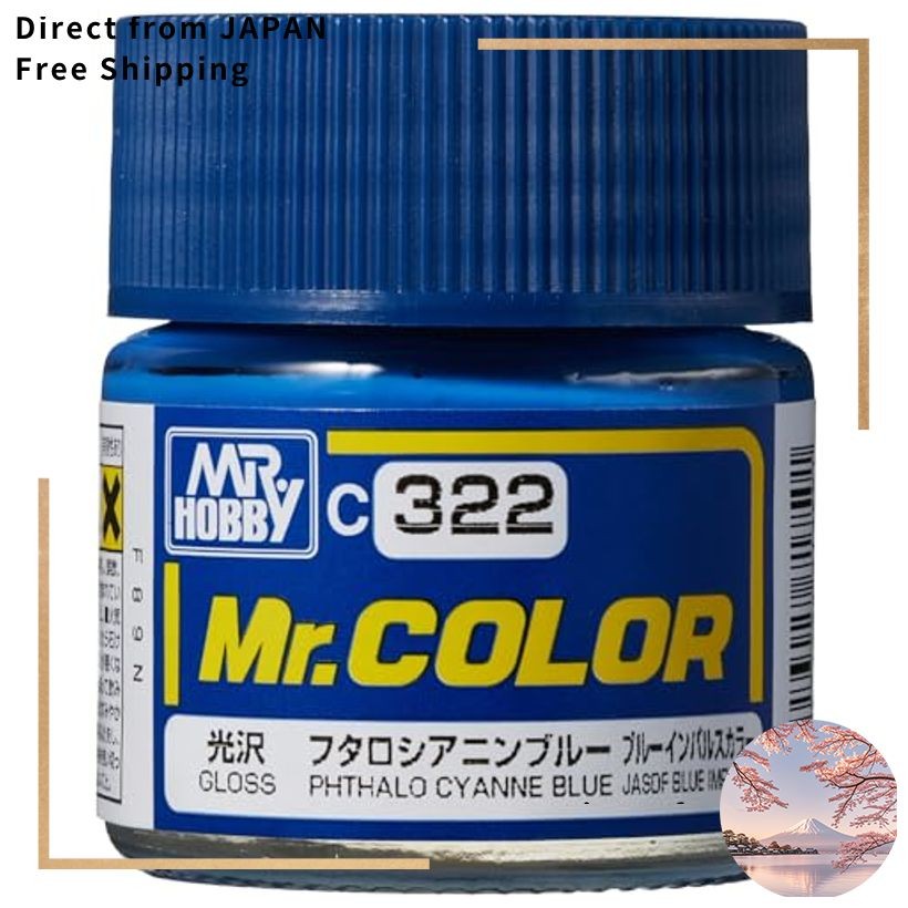 GSI Creos Mr. Color Phthalo Blue Glossy 10ml - Paint for Aircraft ...