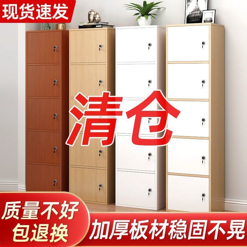 Storage Cabinet Nordic Style Bedroom Clothes Closet Household Multi ...