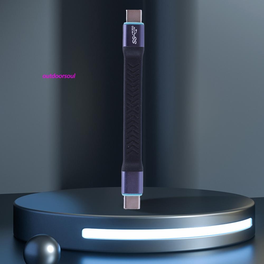 S# USB C To Type C Short Cable 20V 5A Type C To USB C 3.2 Data Cable 8K ...