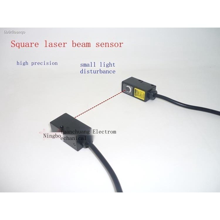 Square laser photoelectric sensor Visible light beam sensor Laser beam ...