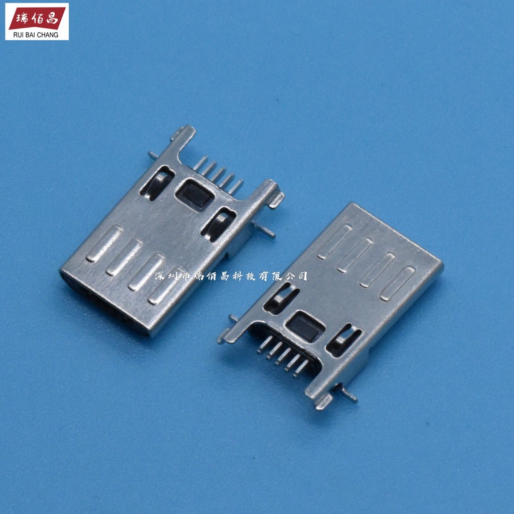 MICRO Surface Mount Sunk Head Male Connector Mike5P Ultra-thin Socket U ...