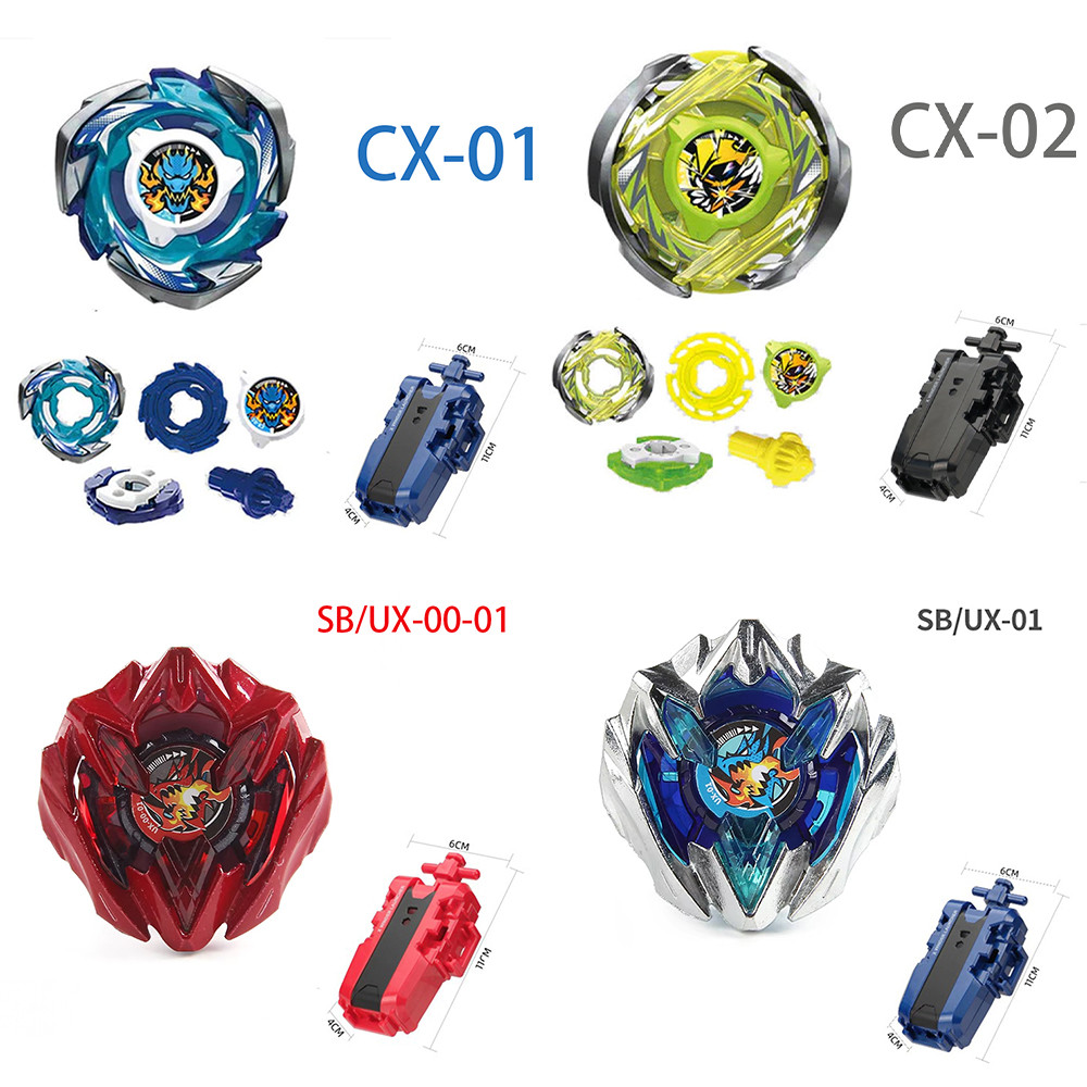 Burst Gyro CX Series CX-01 starter Dran Brave CX-02 CX-03 UX-11 Starter ...