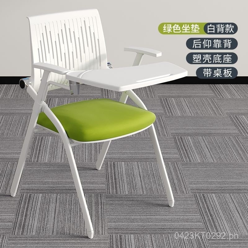 Training Chair Integrated Training Class Conference Room Chair Meeting ...