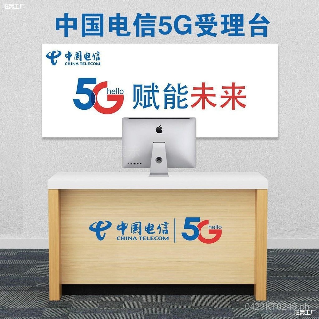 Cashier Counter Business Mobile Unicom Display Cabinet Front Desk ...