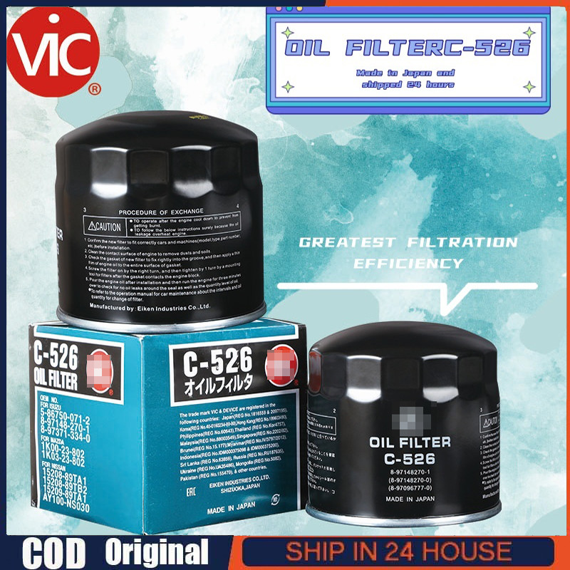 Japan Vic Oil Filter C-526 For ISUZU FORWARD N 4HF1 4HE1 4HL1 4HG1 6HK1 ...