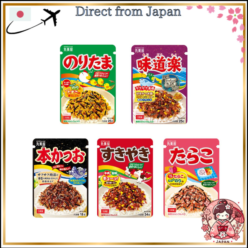 Marumiya Popular Furikake Assortment Set - 5 Varieties: Noritama ...