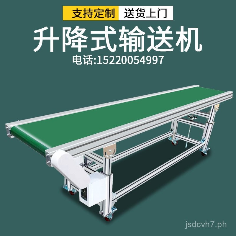 Adjustable Height Small Conveyor Belt Stainless Steel Food Grade ...