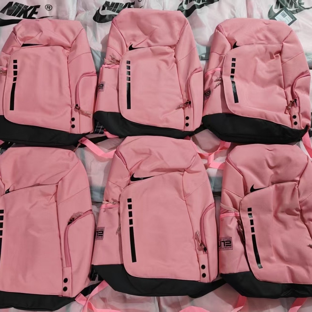Nike Elite Air Cushion Sports Backpack with Ergonomic Air-Cushioned ...