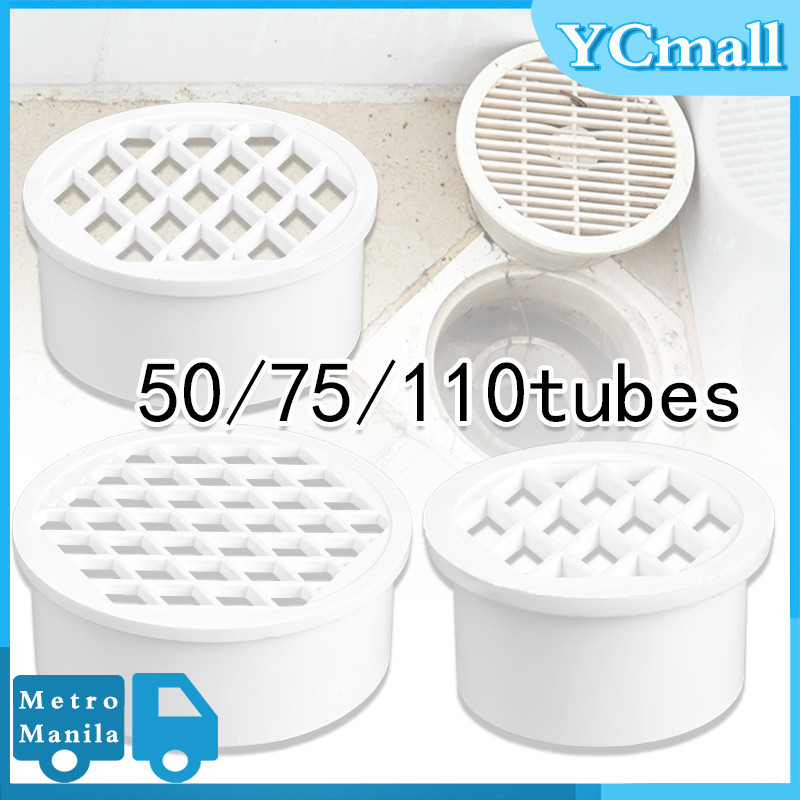 50/75/110mm Round Floor Drain Drainage Strainer Cover Insert Type ...