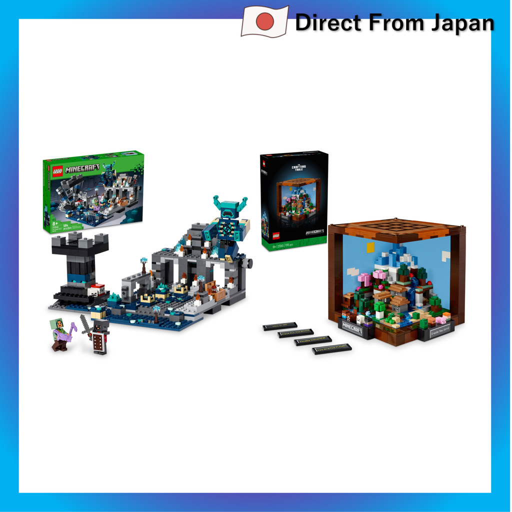 LEGO Minecraft Battle of the Deep Dark Toy Present Birthday Block ...