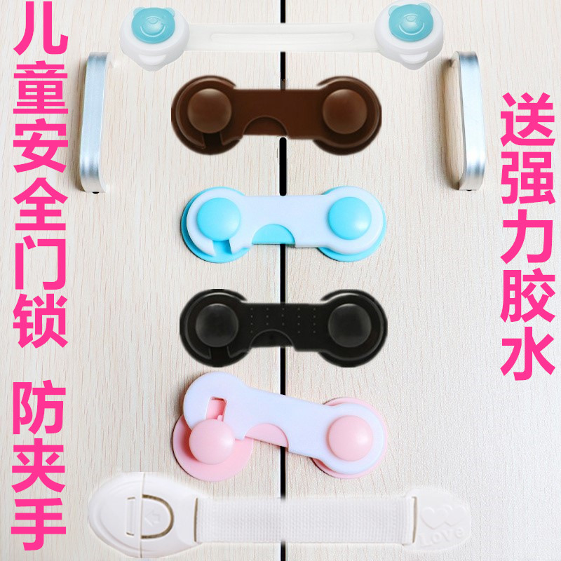 Children's Safety Lock Pair Unlocking Door Latch Buckle Closet Door ...