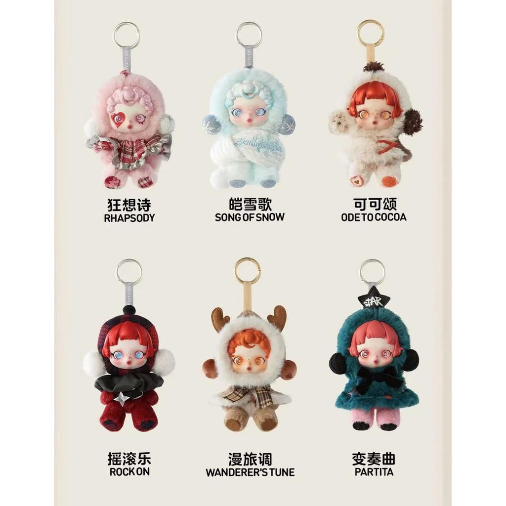 Genuine POPMART skullpanda winter series Plush toy pendant official art toy | Shopee Philippines