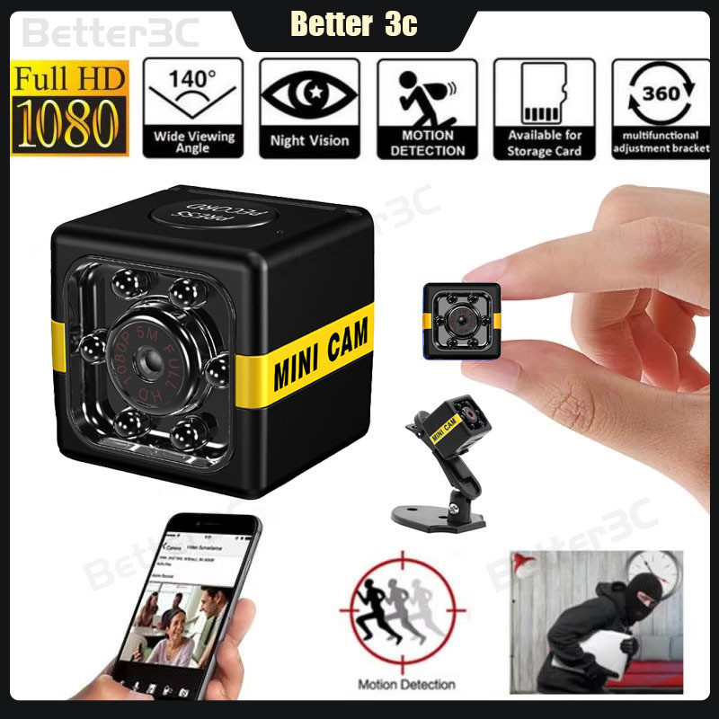 1080P Full HD Mini Camera Mobile detection outdoor motion DVR Video ...