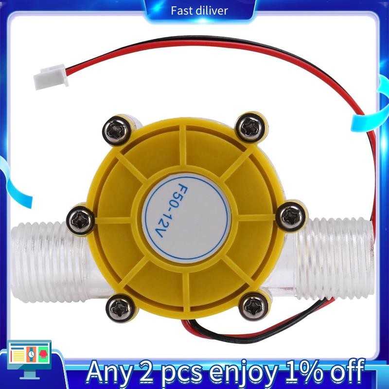 10W Water Flow Pump Mini Hydro Generator Turbine Flow Hydraulic ...
