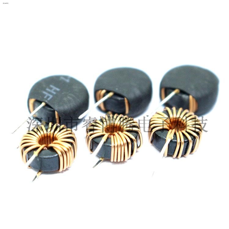 COD☆Iron silicon aluminum magnetic ring inductance black energy storage ...