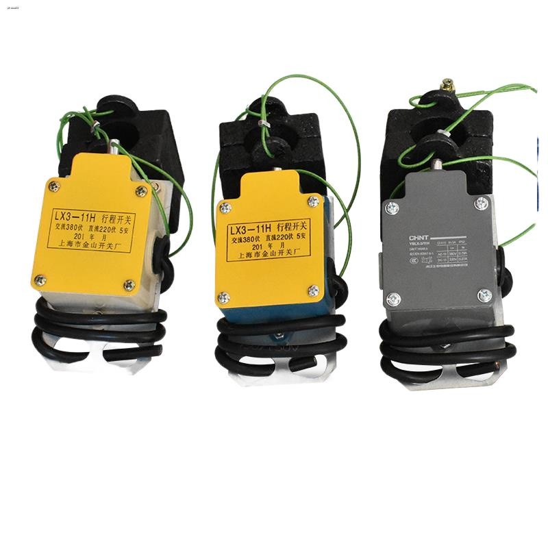 COD☆Electric hoist heavy hammer limiter lx3-11h type anti-shock top ...