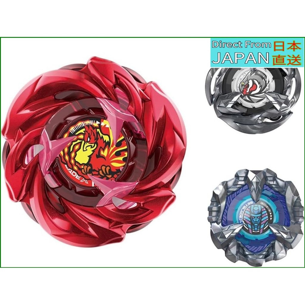 【Direct From Japan】BEYBLADE X Beyblade X UX-07 Phoenix Ladder Deck Set | Shopee Philippines