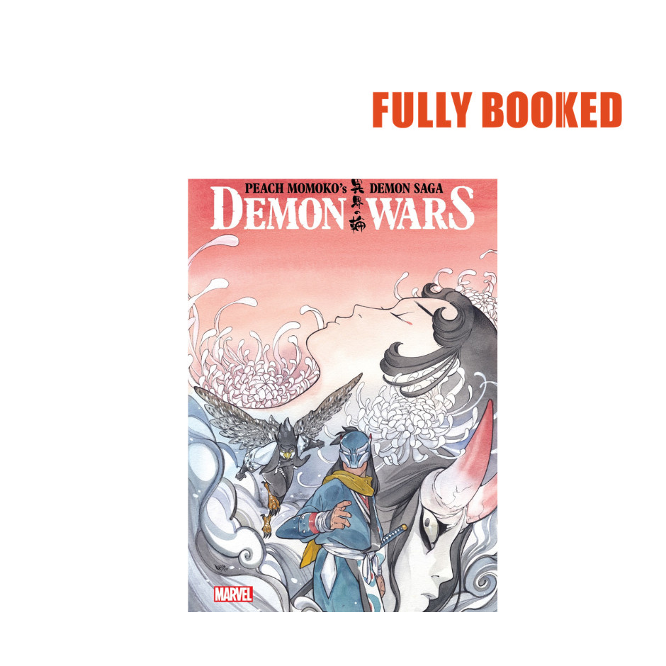 Peach Momoko's Demon Saga: Demon Wars (Paperback) by Peach Momoko ...