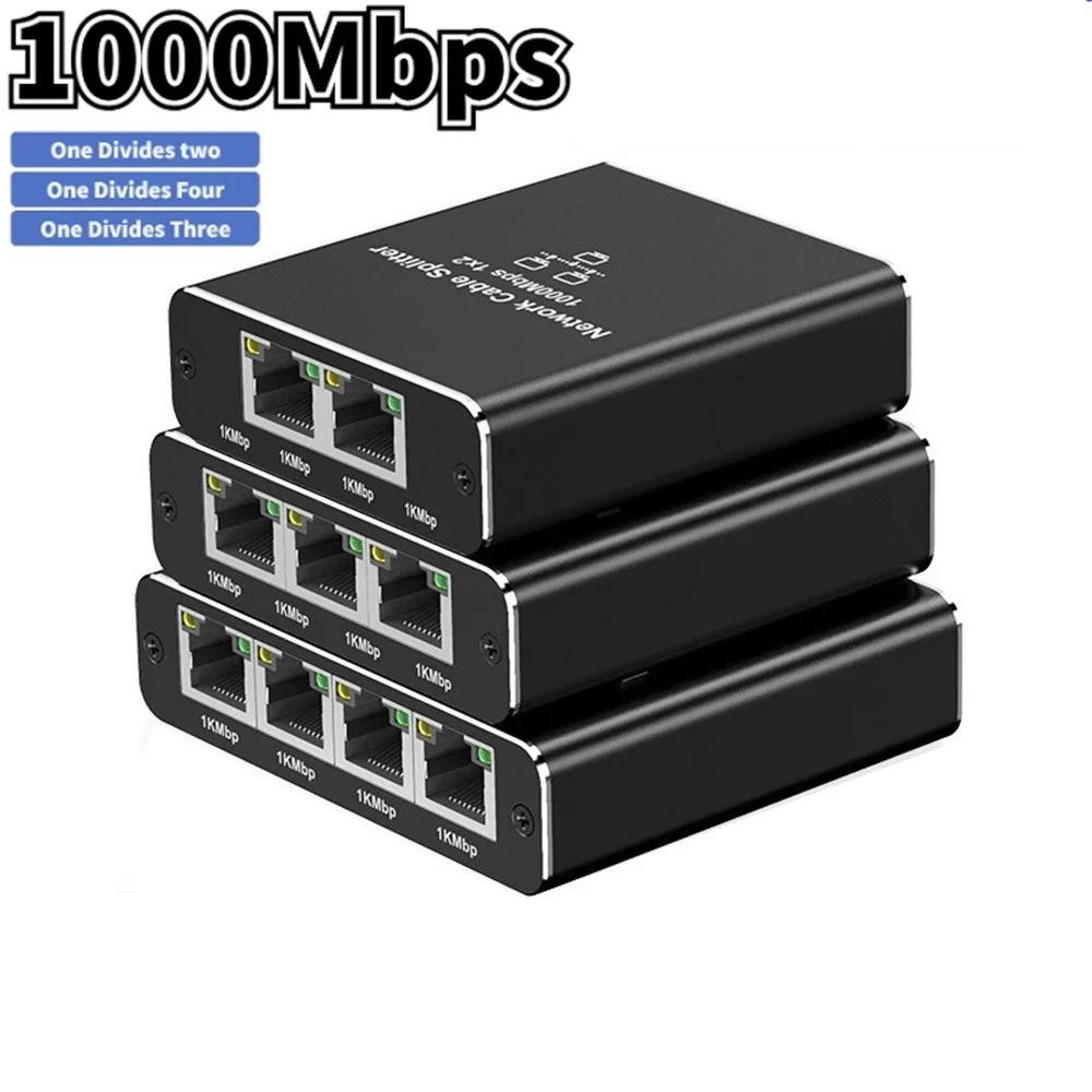 Gigabit Ethernet Splitter 1 to 2/3/4 1000Mbps Network Extension RJ45 ...