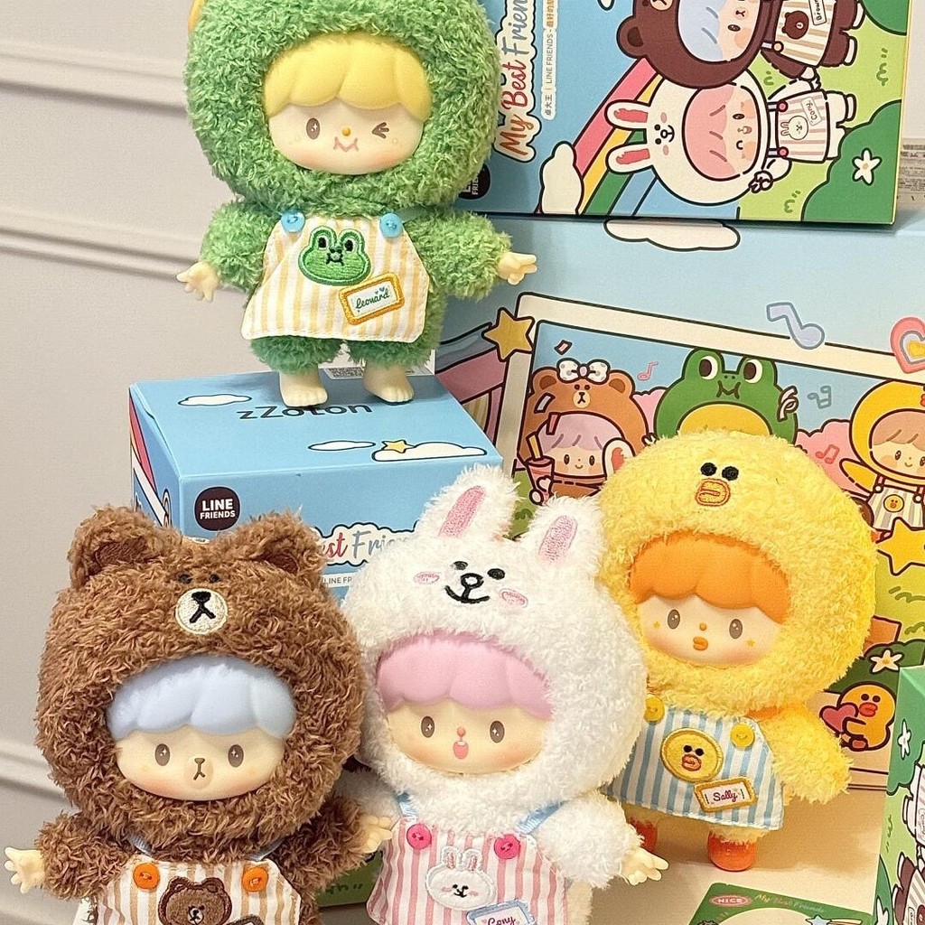 Linefriends LINEFRIENDS Best Friend Series Vinyl Plush Mystery Box ...