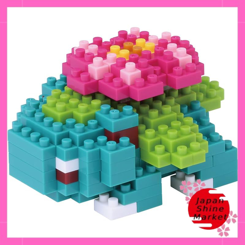 Nanoblock Pocket Monsters Bulbasaur NBPM-018 | Shopee Philippines