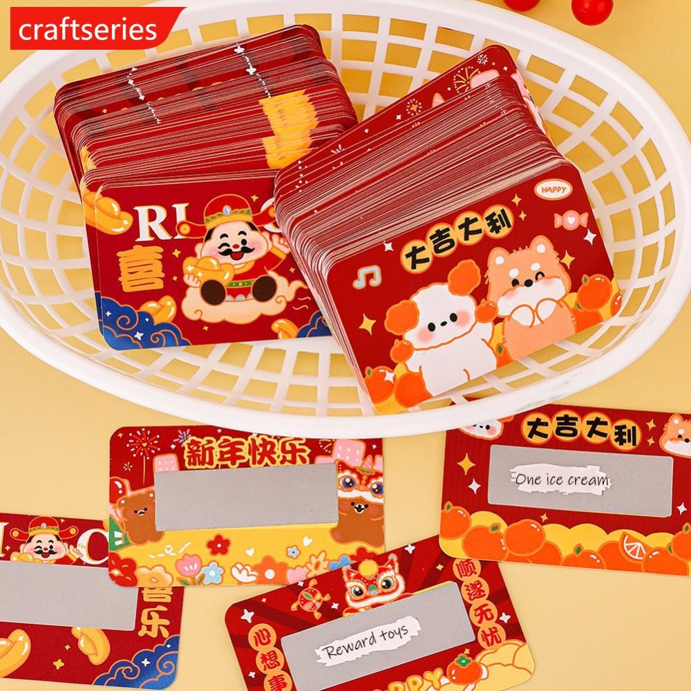 CRAFTSERIES 10Pcs 2025 New Year Reward Scratch Card Film Coated ...